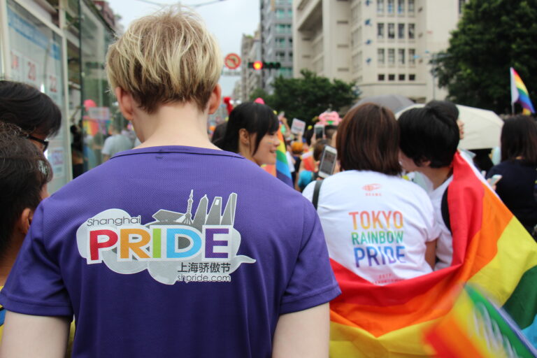 SHANGHAI PRIDE: REMEMBERING A DECADE OF RESILIENCE AND RESISTANCE – Alturi